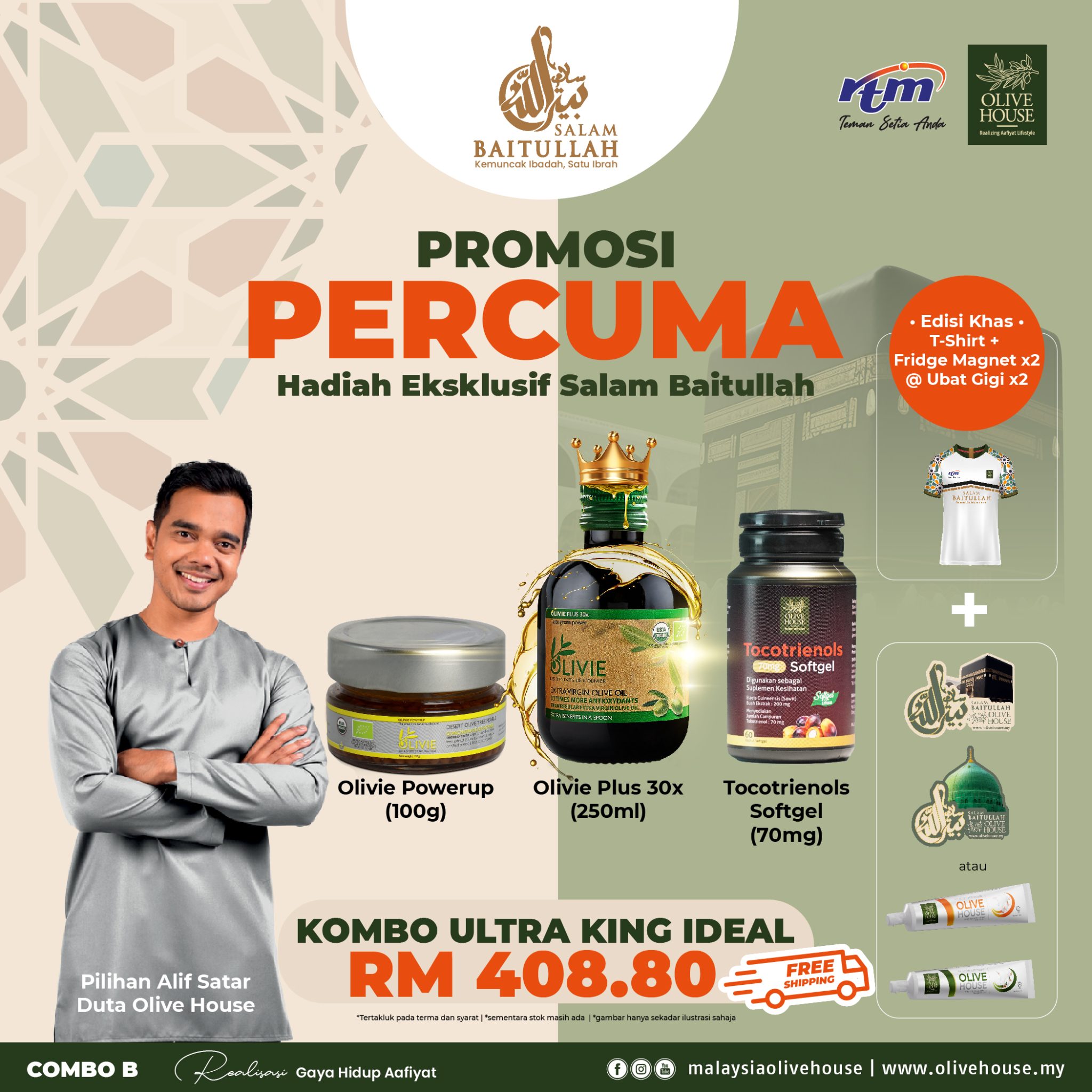 Salam Baitullah 2025 - OLIVE HOUSE MALAYSIA