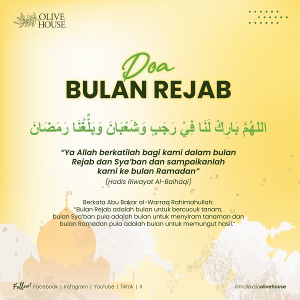 Keistimewaan Bulan Rejab 2025 : 5 Sebab yang anda perlu manfaatkan ...